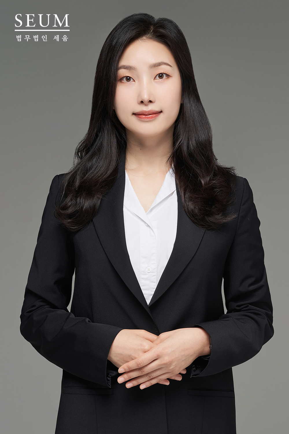 법무법인 세움 | SEUM Law Firm